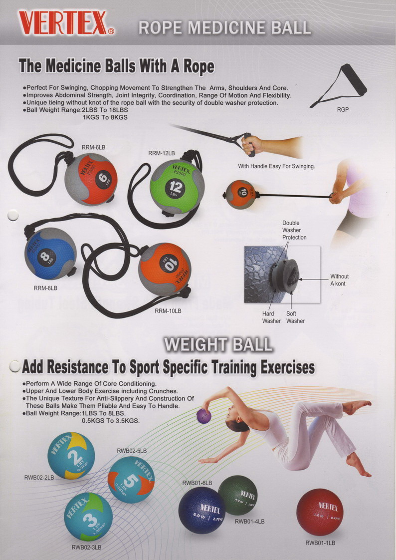 Power Rope Medicine Ball-VERTEX INTERNATIONAL CO., LTD.
